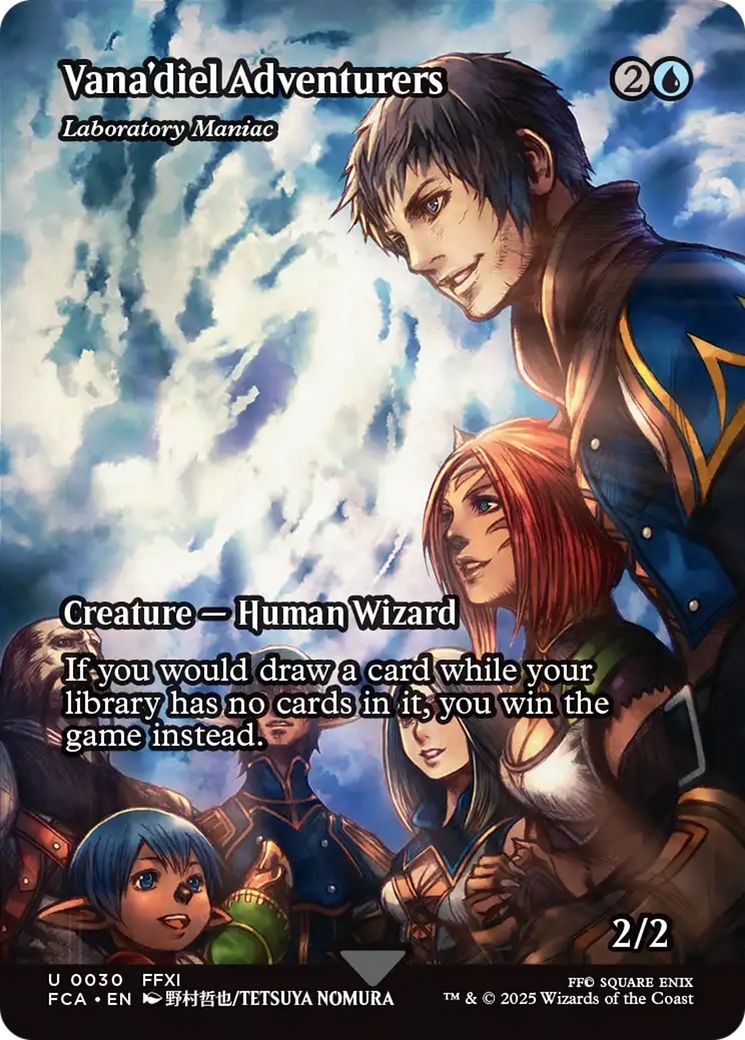 Laboratory Maniac (FCA #030) – EDH Magic